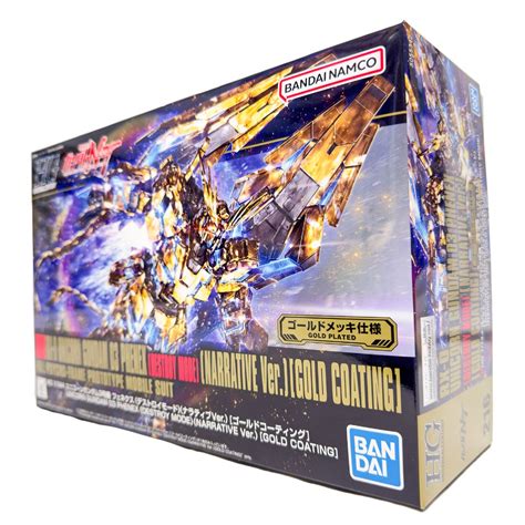 Bandai 萬代 現貨 Hg Hguc 1144 216 獨角獸鋼彈3號機 毀滅模式 金色電鍍版 Nt 50553 蝦皮購物
