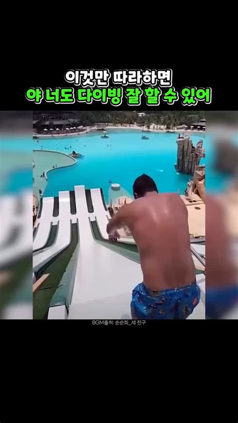 복집에서 빨간뚜껑 소주에 소개팅을 곁들인다면 🎶그대들이 찾던 드라마 명장면 🎬나는 오늘 눈물이 흘리고 싶ㄷr…⛧ 웃긴사진 유머글 Playlist 플레이