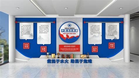 消防素材 消防模板 消防图片免费下载 设图网