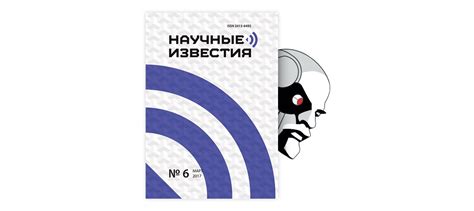 Solution To Partial Differential Equations Using Chebyshev Polynomials