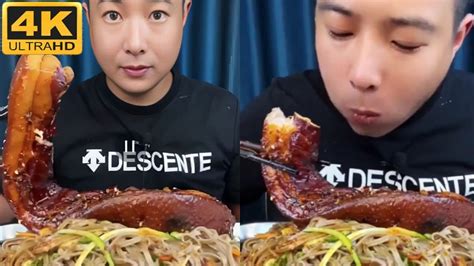 Asmr Chinese Food Mukbang Eating Show Spicy Noodles Mukbang Asmr