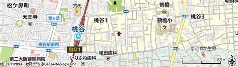 大阪府大阪市生野区桃谷1丁目10の地図 住所一覧検索｜地図マピオン