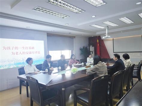 长沙民政职院与长沙市第一福利院携手打造宁养志愿服务项目 民院风采 新湖南