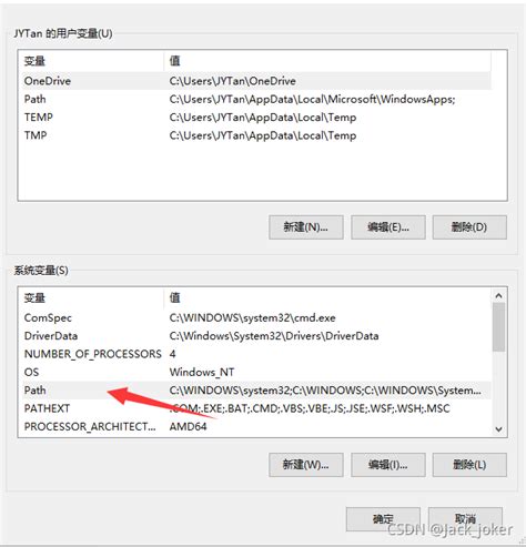 Vscode 看这一篇就够了vscode是什么 Csdn博客