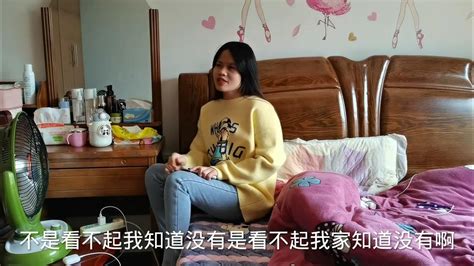 和媳妇闹离婚，媳妇说要娘家5万，老公：我欠你们家的？ Youtube