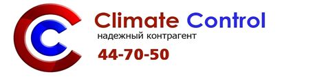 КОНДИЦИОНЕРЫ, ВЕНТИЛЯЦИЯ КИРОВ-КАЛУГА | Добро пожаловать в нашу ...