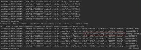 Easyexcel读文件详解和源码分析easyexcelread Csdn博客