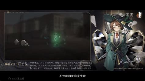 攻略心得 卡卡尼亚相关 NGA玩家社区