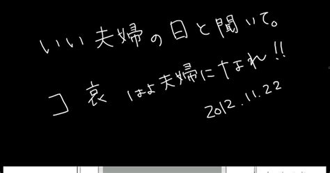 名探偵コナン 【コ哀1122】彼氏追跡アプリ【おとなにならなかった私たち。】 ぱおんぬのマンガ コ哀 哀ちゃん恐るべし