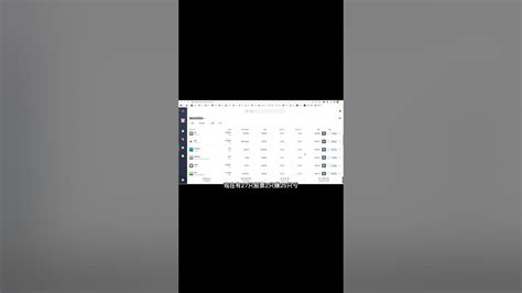 兴登堡做空机构又出手了etoro投资美股挑战新手【每周投资53】 Youtube