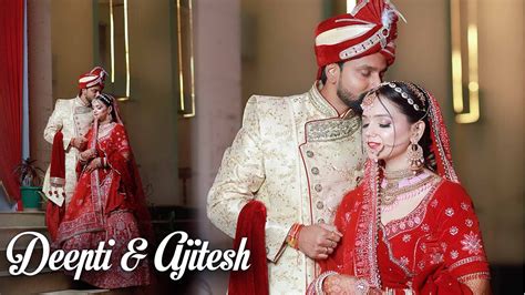 Royal Wedding Teaser 2023 Deepti And Ajitesh Shubham Reigns