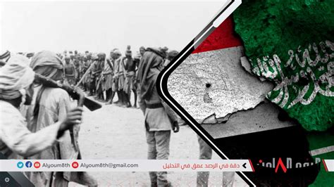 صحيفة 4 مايو انتقالي طور الباحة يكرم الشعراء المبدعين الشباب في المديرية