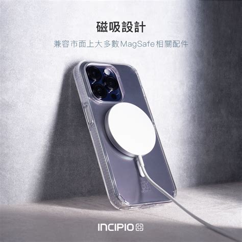 Incipio Iphone 15 Pro Magsafe 磁吸款 Duo 兩件式防摔保護殼 透明 Pchome 24h購物