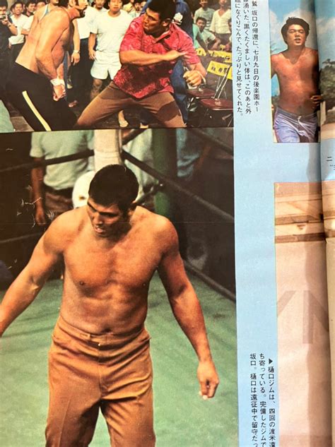 坂口征二一色のゴング 米田のひとこと