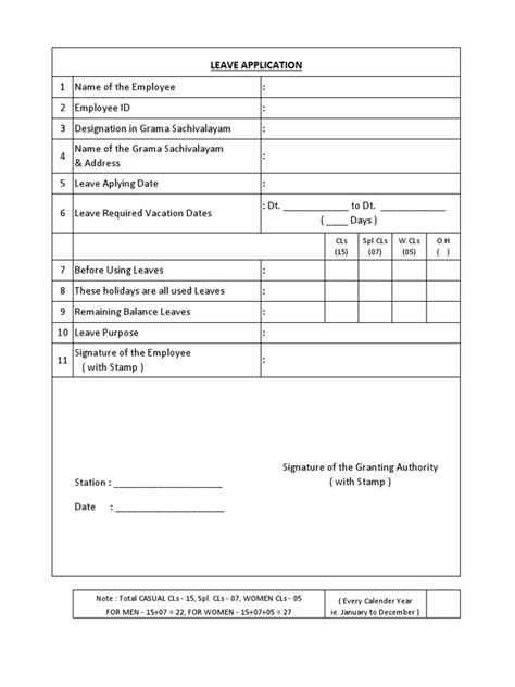 Cl Application Pdf