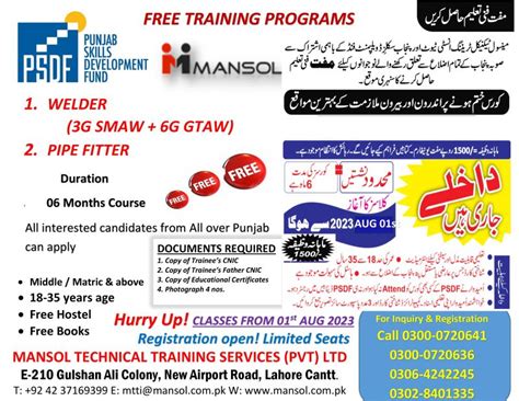 Amir Aziz Posted On Linkedin