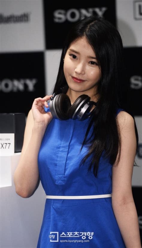 아이유 달의 연인 여주인공 캐스팅 아직 검토 중