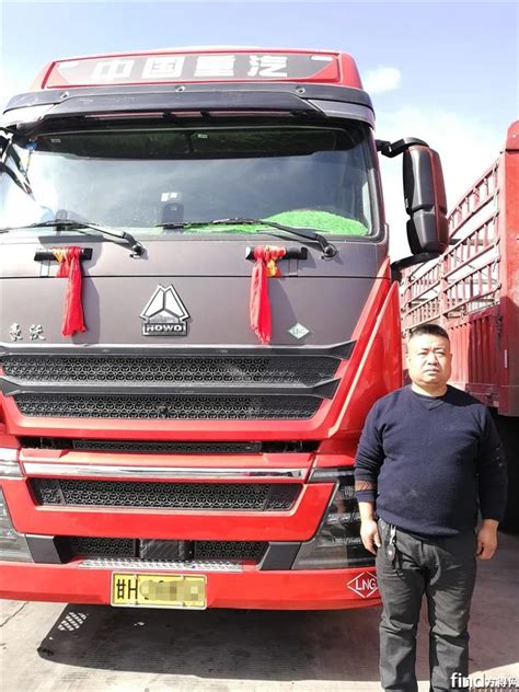 一趟节省400元！买豪沃th7燃气车真是“买对了”！ 方得网 专业的卡车客车商用车门户网站！ Find800cn