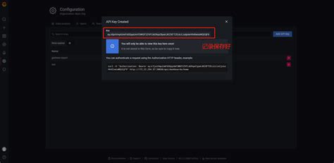 Grafana Report 定时发送监控日报到指定邮箱