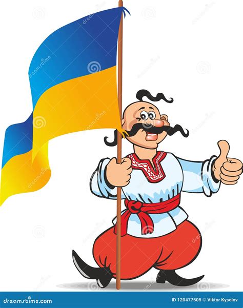 Ukrainian Cossack With Flag Of Ukraine Stock Vector Illustration Of