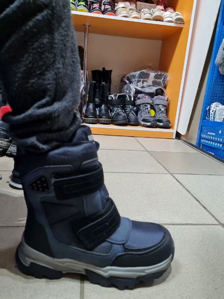 Got The Thermo Boots Size 27 To Магазин детской обуви ГНОМ Луганск Vk