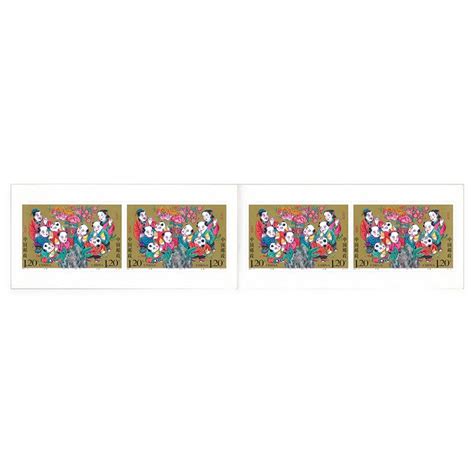 2007 14孔融让梨小本票 2007年邮票全新品相单本 虎窝淘