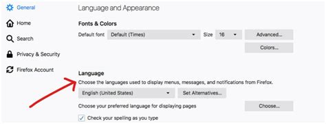 How To Change Website Language BasicWebGuide