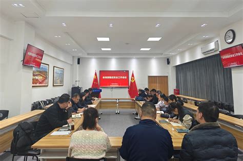 西北工业大学体育部