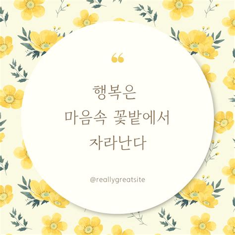 꽃 무료 이미지・디자인・샘플・템플릿 Canva캔바