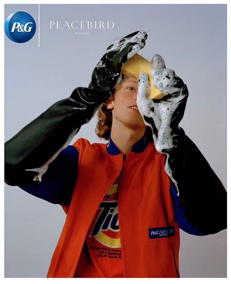 PEACEBIRD ️P&G (Peacebird)