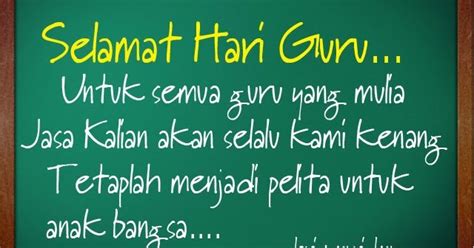 Ucapan Ringkas Hari Guru Putihkan Muka