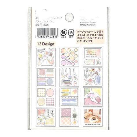 Pinebook