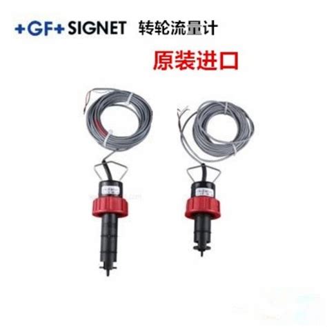 广控销售原装进口gf流量计 美国gfsignet转轮流量传感器脉冲输出 产品关键词转轮流量计gf转轮的流量计转轮流量计gf转轮流量