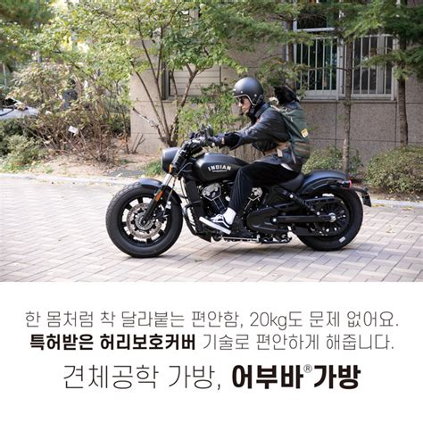견체공학 마이펫페어 2024 일산 참가 브랜드 소개