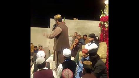 Jo Ali Ali Kehan Gay By Irfan Munir Qadri Youtube