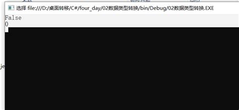 C中的toint32 、intparse、tryparse 函数的区别 Linguistic 零点 博客园