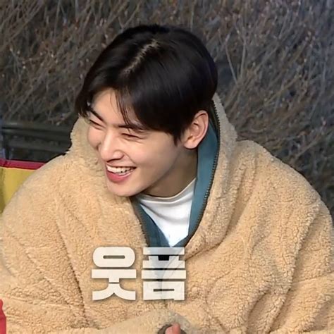 Pretty Men Pretty Face Cha Eun Woo Astro My Only Love Beautiful
