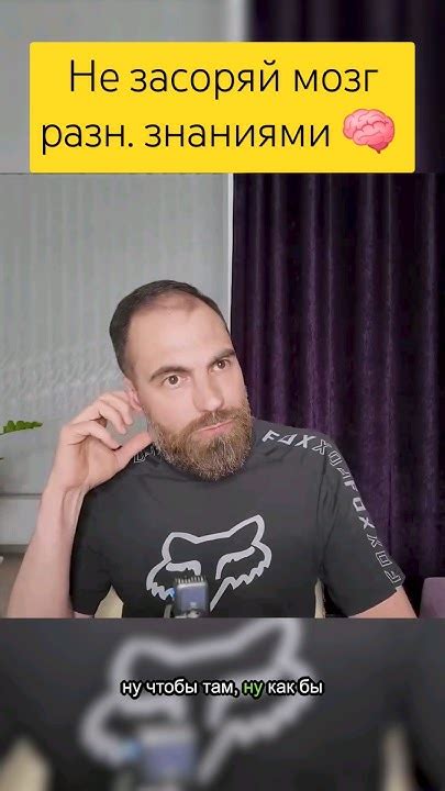 маркобондаренко аленизм мужскоедвижение мисп Youtube