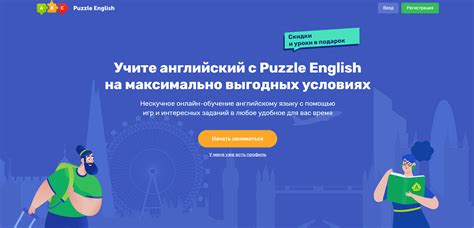 Лучшие приложения и программы для изучения английского языка для детей ‹