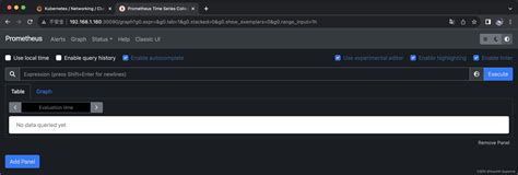 Kubernetes K8s 上安装prometheus和grafana监控（下） 阿里云开发者社区