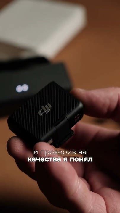 Петлички Dji Youtube