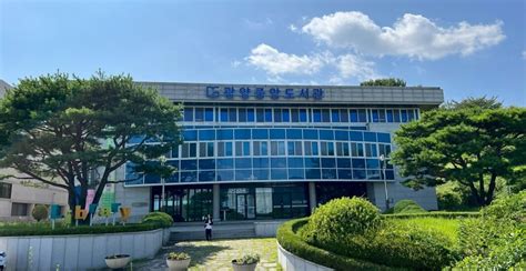 광양중앙도서관 한강 작가 노벨문학상 수상 기념 독서 모임 운영 광양시니어신문