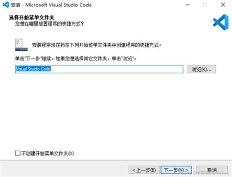 米联客 安路 Eg4d Fpga基础篇连载 01 软件工具环境搭建al Link驱动 Csdn博客