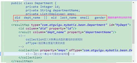 Mybatis的增删改查和resultmap的使用mybatis 插入 选填与必填 Csdn博客