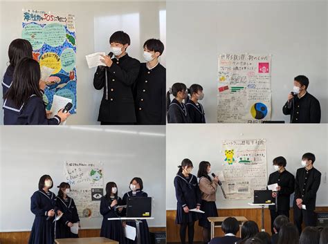 1年生総合的な探究の時間 LINC ポスター発表 大阪府立佐野高等学校