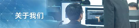 数字校园 关于卓云 卓云专注高校智慧校园解决方案15年