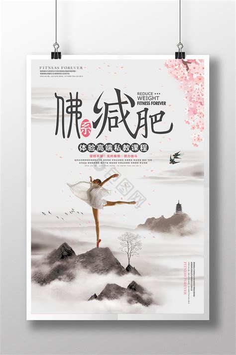 眼部衰老图片 眼部衰老素材免费下载 包图网
