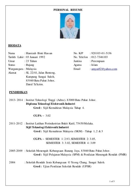 Contoh Resume Untuk Kerja Kilang Sumber Ilmuku Riset
