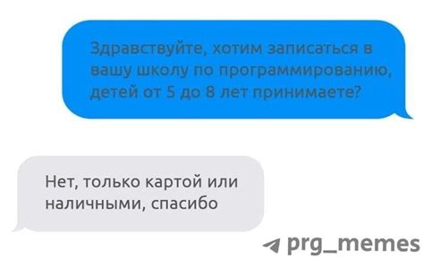 Mikalai Kukhar On Linkedin Meme Humor