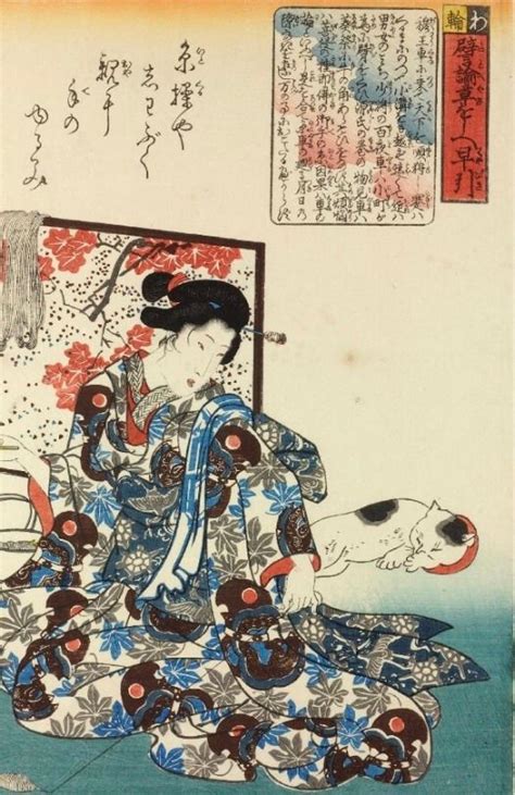 ZEN In TECHNICOLOR Japan Art Japanese Art Cats